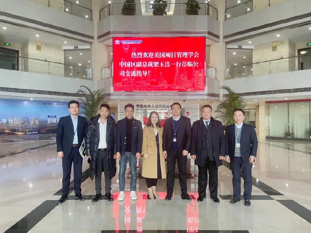 AAPM American Association for Project Management-The official website ...